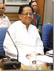 Tarun Gogoi Assures Economic Package For Manipuris in Assam | Sinlung